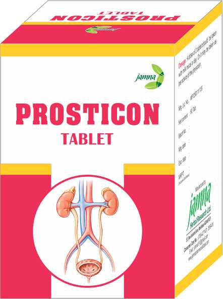 Prosticon Tablet - 60 tab – Jamna Herbal