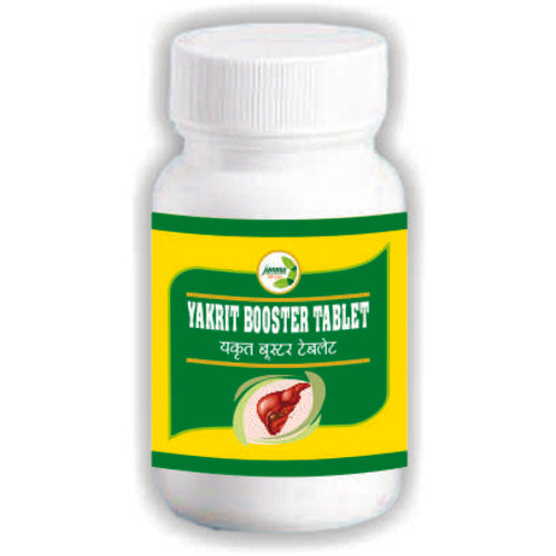 Yakrit Booster 120 Tab -Jaundice Ayurvedic Treatment | Jamna Herbal